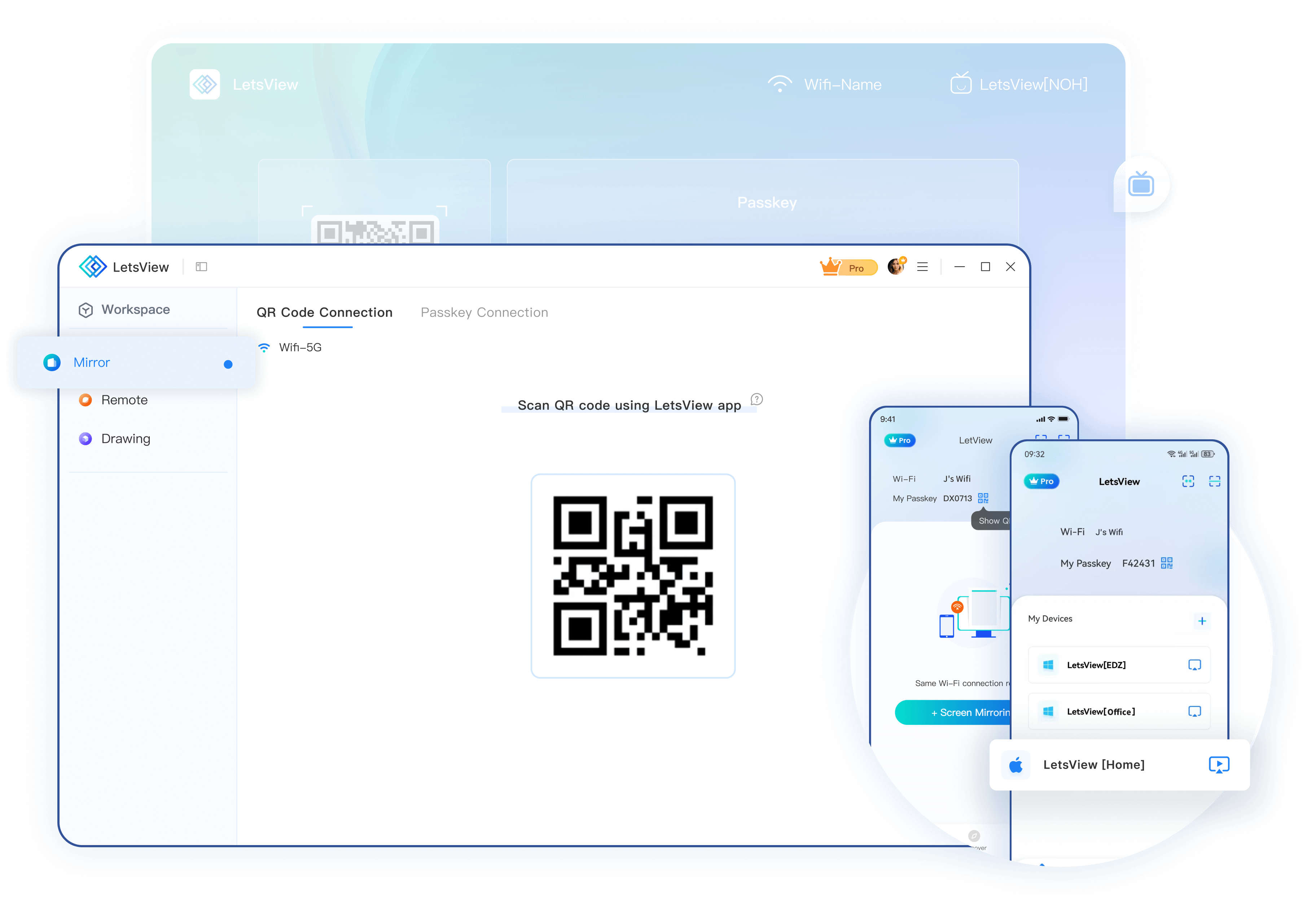 LetsView官方網站