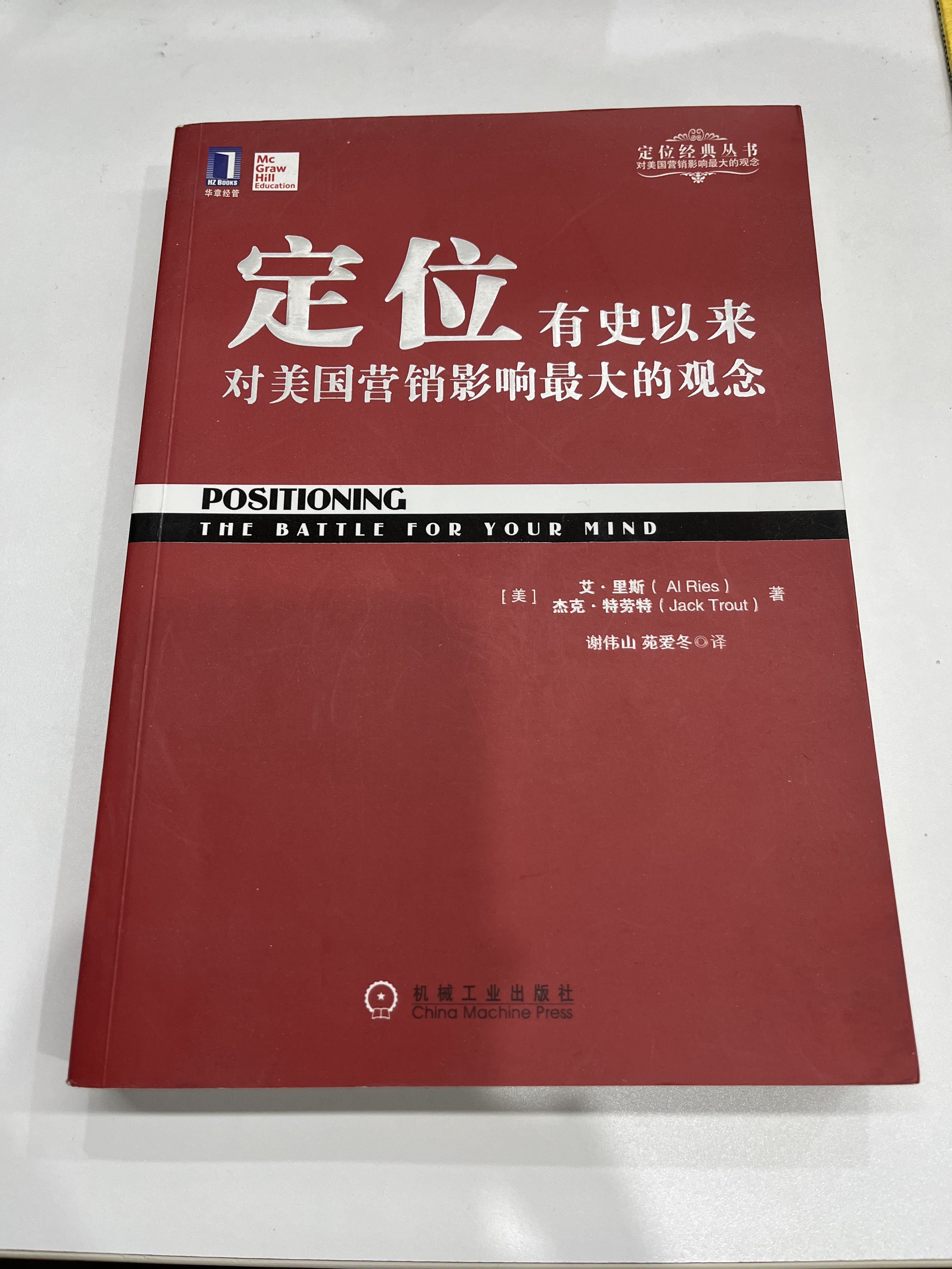 Photo Cropping and Enhancement API for Developers | PicWish